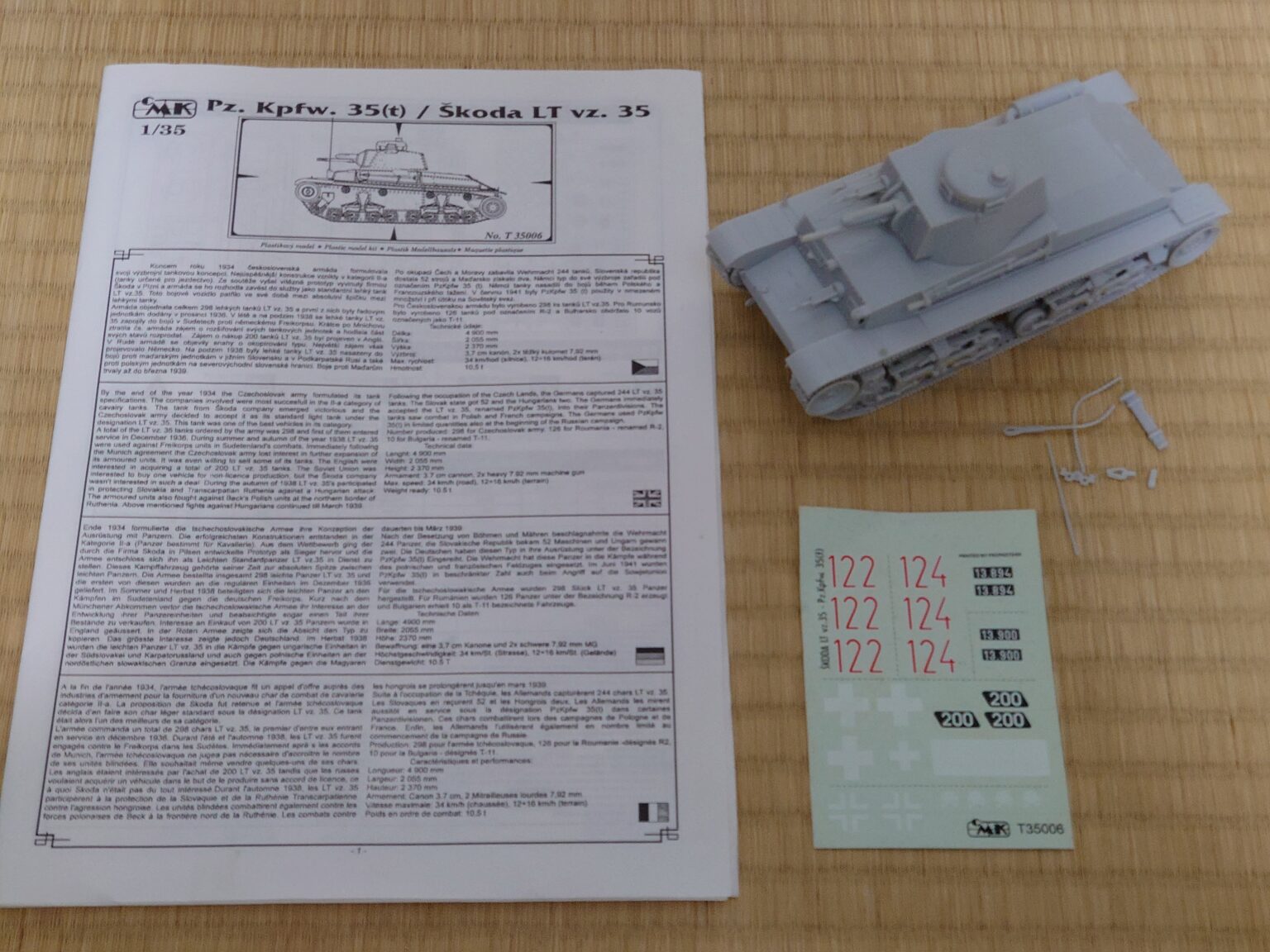 CMK 35(t)軽戦車 製作記① | 模型大隊戦闘日誌