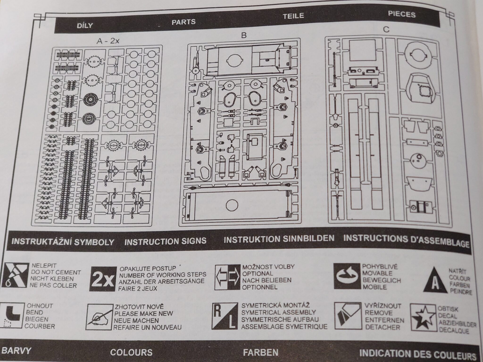 CMK 35(t)軽戦車 製作記① | 模型大隊戦闘日誌