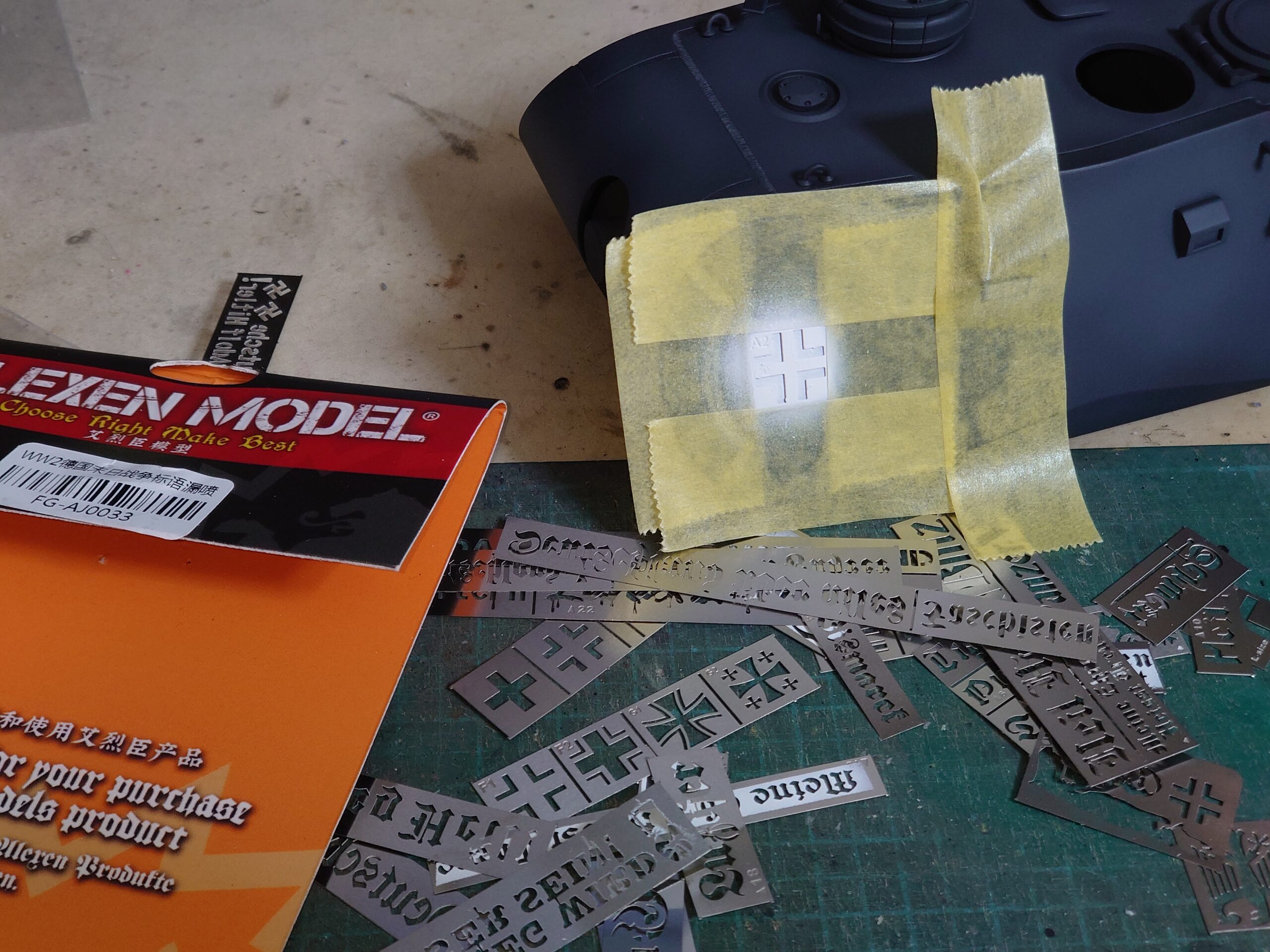 DSC_1596 | 模型大隊戦闘日誌