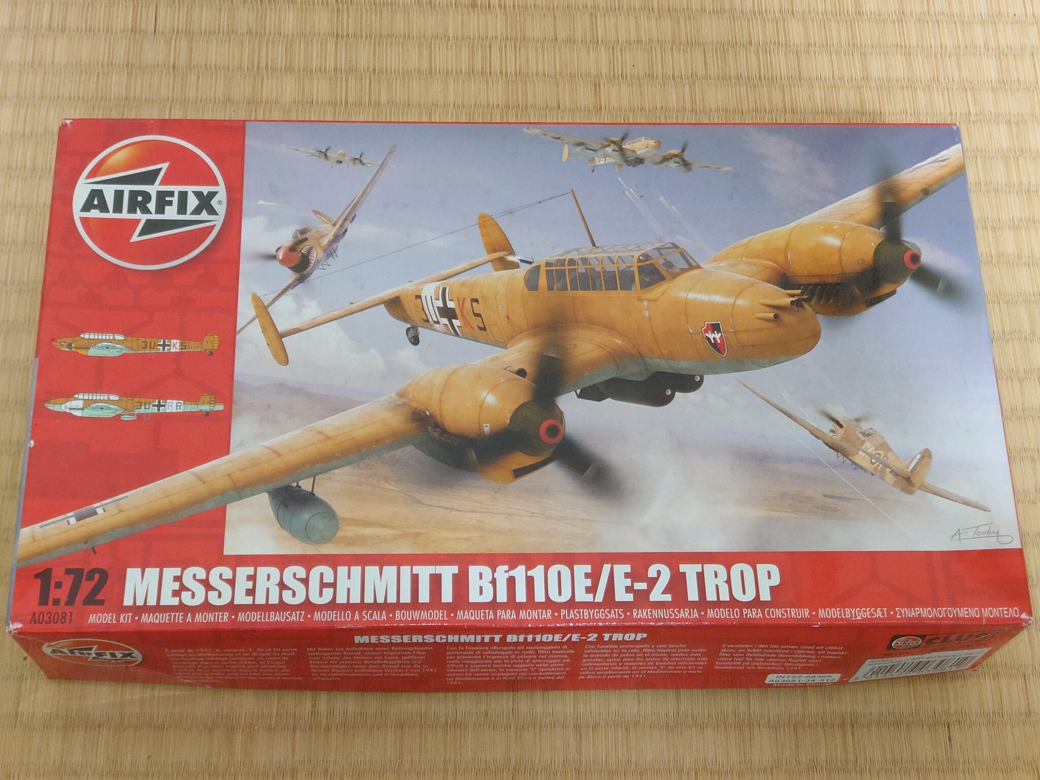 エアフィックス メッサーシュミットBf110E/E-2TROP 製作記① | 模型大隊戦闘日誌
