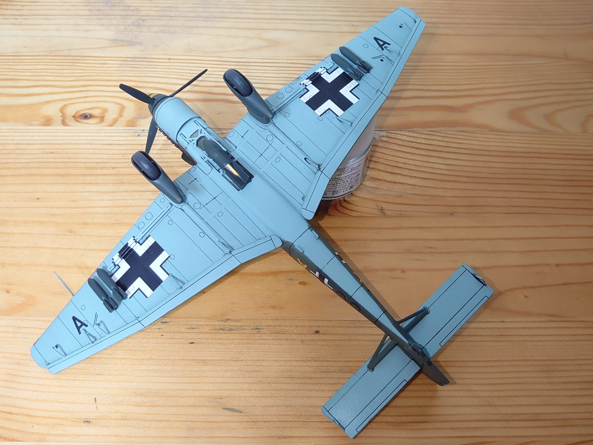 エアフィックス 1/72 ユンカースJu87B-1スツーカ 製作記④(完成) | 模型大隊戦闘日誌